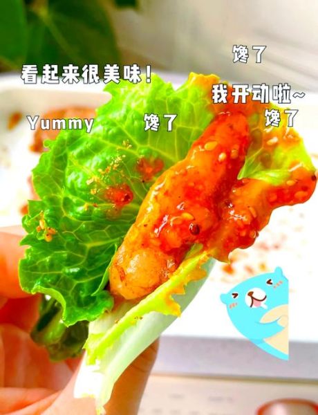韩国烤肉酱怎么做_正宗配方比例-第3张图片-山城妙识 韩国烤肉酱怎么做_正宗配方比例-第3张图片-山城妙识