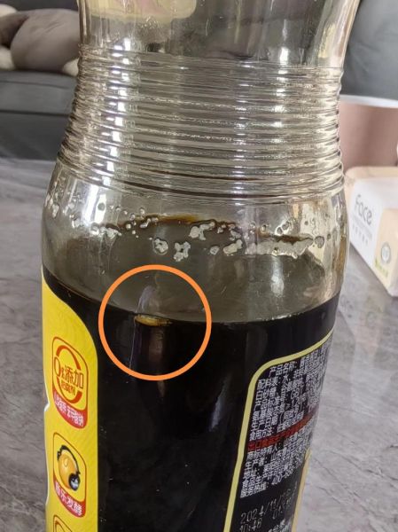 酱油瓶口发霉还能吃吗_如何处理-第1张图片-山城妙识 酱油瓶口发霉还能吃吗_如何处理-第1张图片-山城妙识