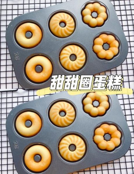 甜点做法大全_新手零失败技巧-第2张图片-山城妙识