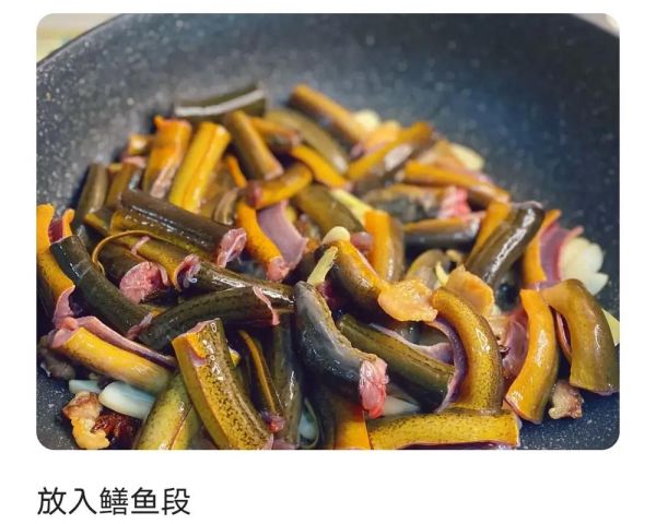 红烧鳝鱼怎么做好吃_红烧鳝鱼的做法步骤-第1张图片-山城妙识 红烧鳝鱼怎么做好吃_红烧鳝鱼的做法步骤-第1张图片-山城妙识