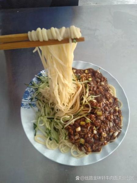 中国十大面条有哪些_哪几种最出名-第2张图片-山城妙识 中国十大面条有哪些_哪几种最出名-第2张图片-山城妙识