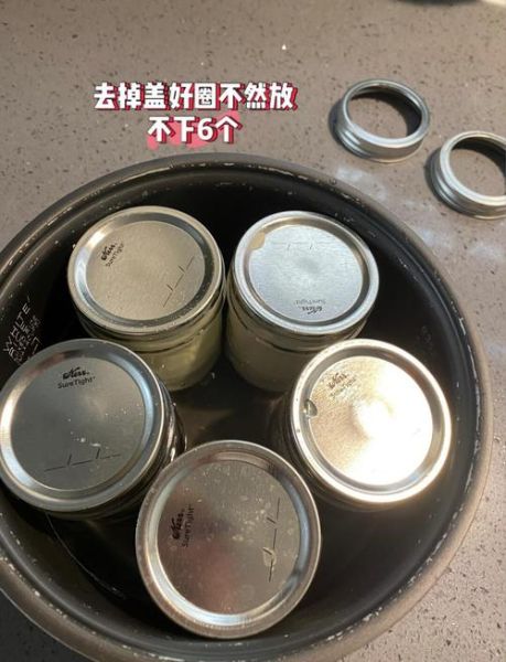 电饭锅做酸奶的方法_电饭锅做酸奶需要多久-第2张图片-山城妙识