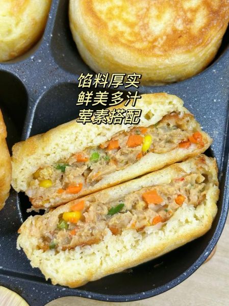 鸡蛋汉堡怎么做_鸡蛋汉堡配料有哪些-第3张图片-山城妙识
