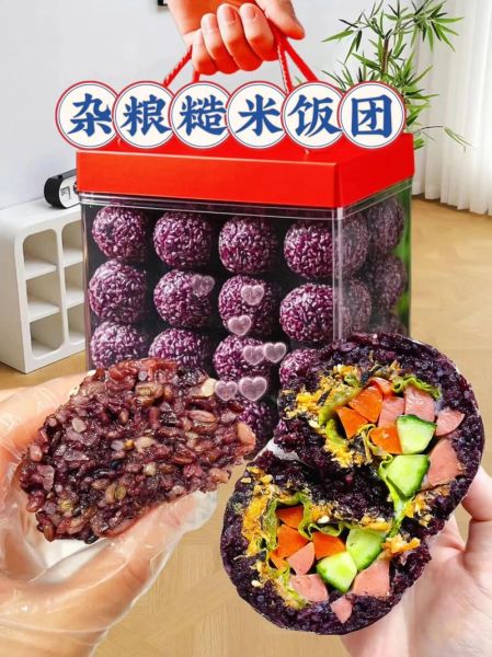 饭团用什么米_怎么选米才好吃-第3张图片-山城妙识