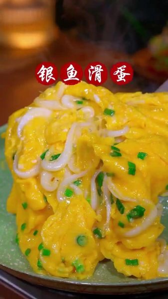 银鱼蛋汤怎么做好吃_银鱼蛋汤的做法窍门-第1张图片-山城妙识 银鱼蛋汤怎么做好吃_银鱼蛋汤的做法窍门-第1张图片-山城妙识