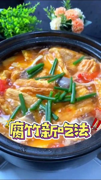 腐竹怎么泡不碎_腐竹凉菜家常做法-第1张图片-山城妙识