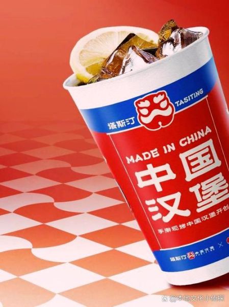 香辣鸡腿堡供应商怎么选_香辣鸡腿堡原料哪家好-第1张图片-山城妙识 香辣鸡腿堡供应商怎么选_香辣鸡腿堡原料哪家好-第1张图片-山城妙识