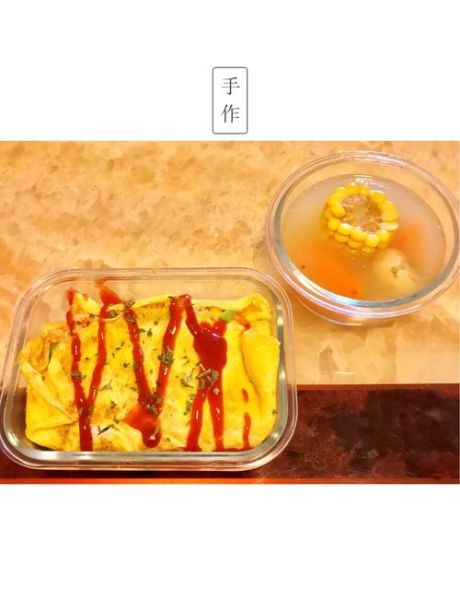 蛋包饭怎么做_日式蛋包饭制作步骤-第1张图片-山城妙识 蛋包饭怎么做_日式蛋包饭制作步骤-第1张图片-山城妙识
