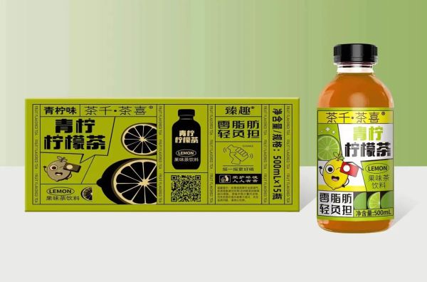 食品饮料批发正规网站有哪些_如何选择靠谱平台-第2张图片-山城妙识