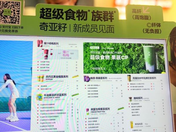 食品饮料批发正规网站有哪些_如何选择靠谱平台-第3张图片-山城妙识