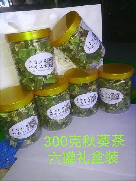 黄秋葵视频安卓怎么下载_黄秋葵视频安卓安全吗-第3张图片-山城妙识