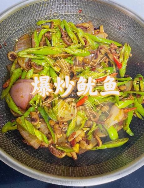 鱿鱼需要焯水吗_焯水几分钟口感最佳-第1张图片-山城妙识