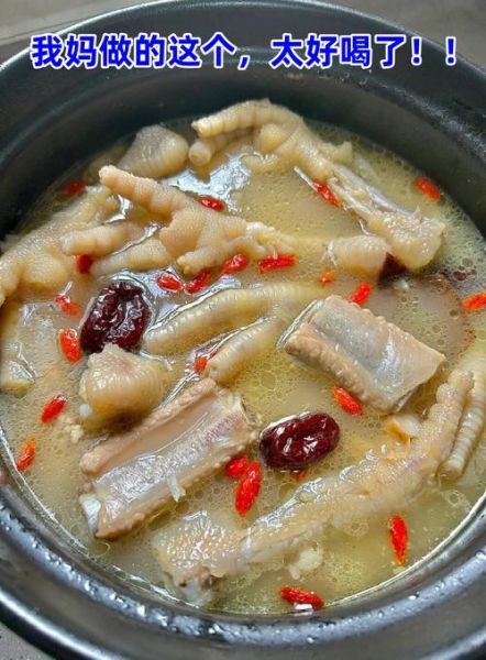 药膳鸡的做法_药膳鸡适合什么人吃-第3张图片-山城妙识