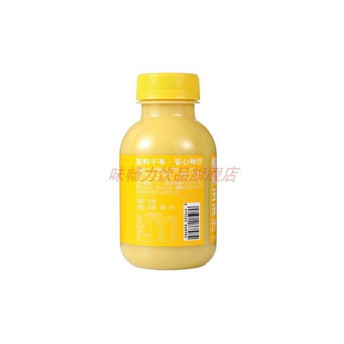鲜榨玉米汁需要煮熟吗_生玉米榨汁安全吗-第2张图片-山城妙识