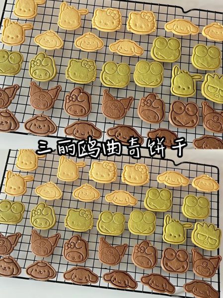 饼干怎么做_饼干的做法大全-第3张图片-山城妙识