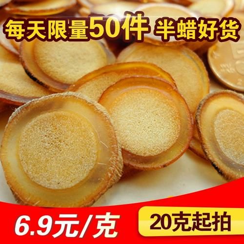 鹿茸片多少钱一克_鹿茸片价格影响因素-第1张图片-山城妙识