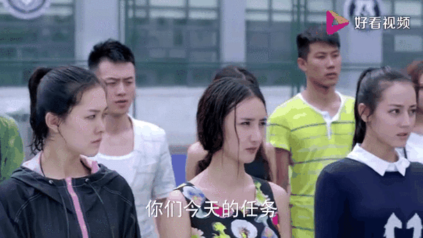 麻辣变形计第二季什么时候播出_剧情走向预测-第2张图片-山城妙识
