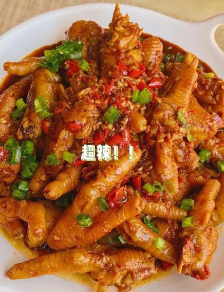 麻辣鸡爪怎么做好吃_家常麻辣鸡爪做法-第1张图片-山城妙识