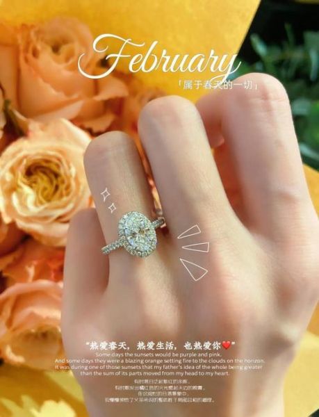 鸽子蛋钻戒多少克拉多少钱_如何挑选最划算-第1张图片-山城妙识