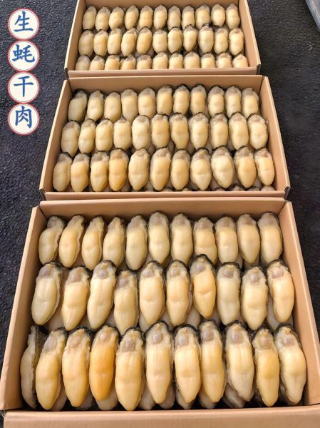 干牡蛎怎么泡发_干牡蛎的家常做法窍门-第3张图片-山城妙识 干牡蛎怎么泡发_干牡蛎的家常做法窍门-第3张图片-山城妙识