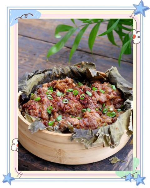 荷叶粉蒸肉怎么做_荷叶粉蒸肉家常做法-第2张图片-山城妙识