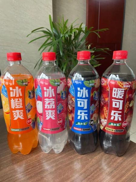 碳酸饮料有哪些品牌_哪个牌子好喝-第2张图片-山城妙识