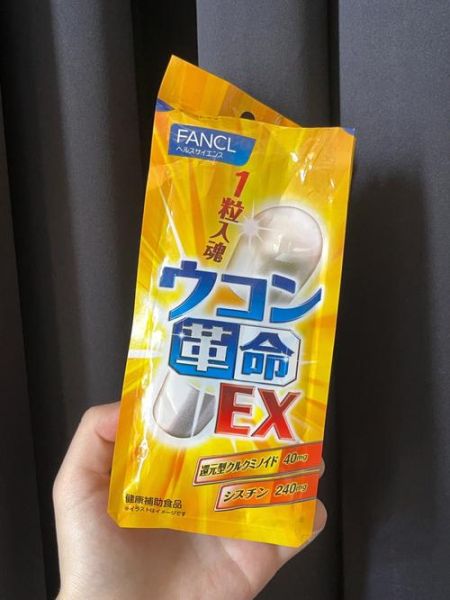 解酒药哪个牌子好_解酒药多久起效-第3张图片-山城妙识