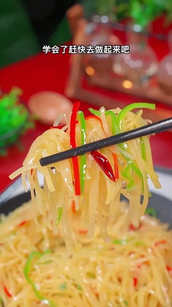 清炒土豆丝怎么做_土豆丝不软烂技巧-第3张图片-山城妙识