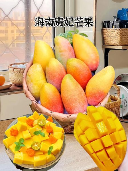 芒种吃什么水果_芒种养生水果推荐-第2张图片-山城妙识