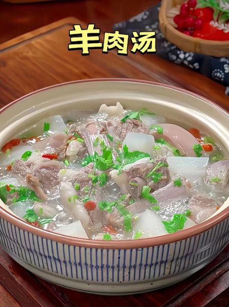 羊肉炖萝卜怎么炖好吃_羊肉炖萝卜视频教程-第2张图片-山城妙识