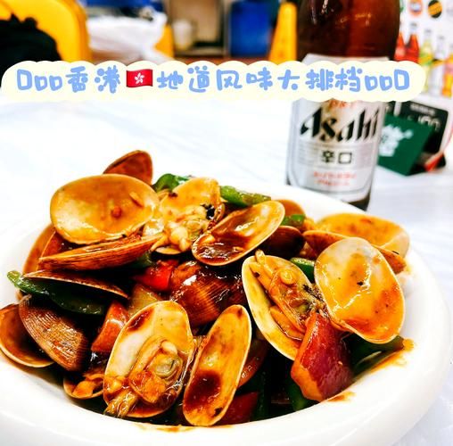 香港菜菜谱大全_怎么做最地道-第1张图片-山城妙识 香港菜菜谱大全_怎么做最地道-第1张图片-山城妙识