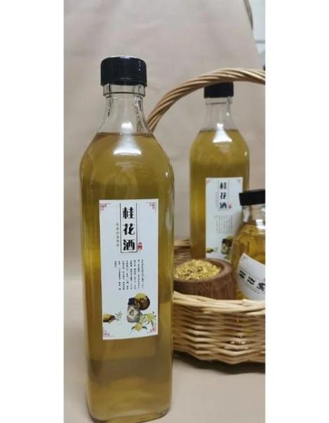 鲜桂花酒怎么做_鲜桂花酒要泡多久-第1张图片-山城妙识
