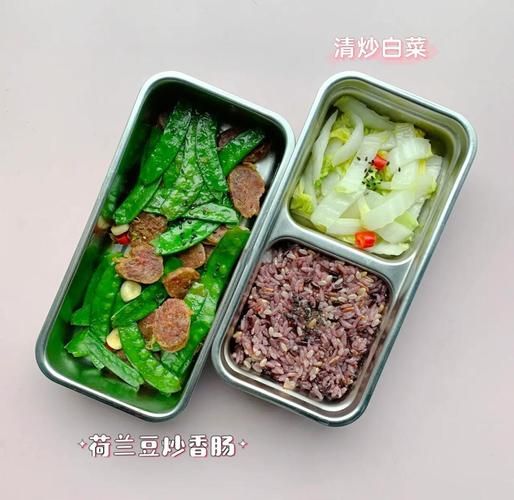 上班族带饭便当怎么做_适合带饭的便当菜谱-第2张图片-山城妙识