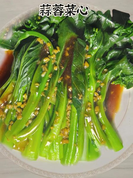 菜心苗怎么炒好吃_菜心苗焯水几分钟-第3张图片-山城妙识