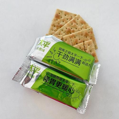 苏打饼干热量高吗_苏打饼干减肥能吃吗-第1张图片-山城妙识