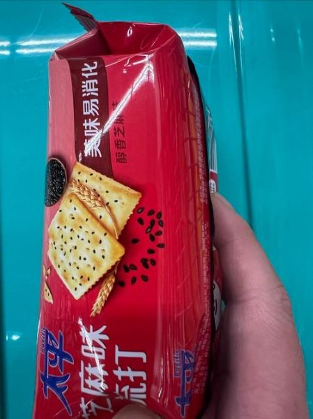 苏打饼干热量高吗_苏打饼干减肥能吃吗-第2张图片-山城妙识