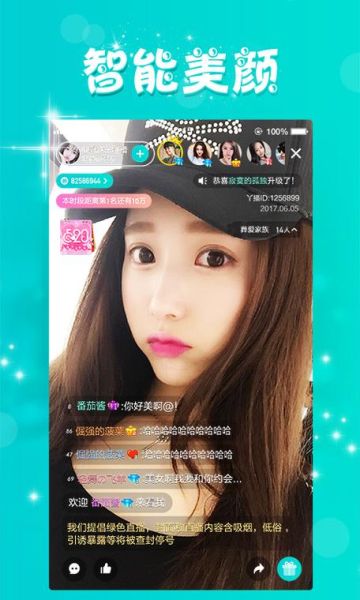 豆奶视频ios最新版怎么下载_豆奶视频ios下载失败怎么办-第1张图片-山城妙识