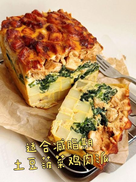 土豆鸡肉派怎么做_土豆鸡肉派热量高吗-第2张图片-山城妙识