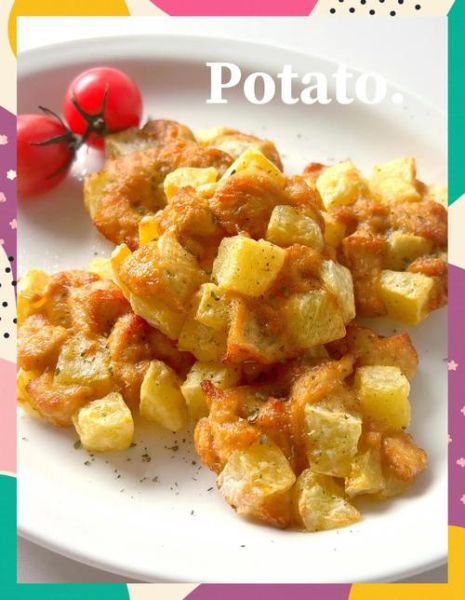 土豆鸡肉派怎么做_土豆鸡肉派热量高吗-第1张图片-山城妙识