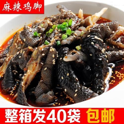 鸡脚黑是什么原因_鸡脚黑怎么治疗-第2张图片-山城妙识
