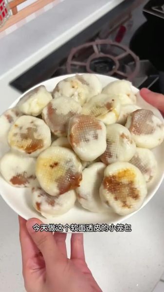 小笼包面怎么和才松软_为什么发硬-第2张图片-山城妙识