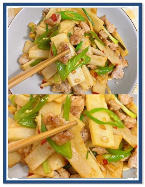 青笋炒肉片怎么做_青笋炒肉片的家常做法-第2张图片-山城妙识