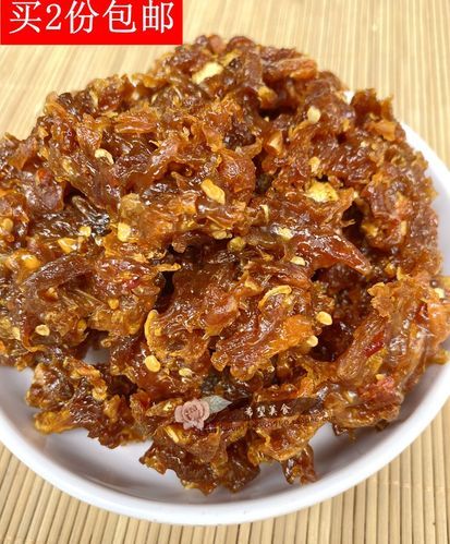 南瓜酱热量高吗_南瓜酱减肥能吃吗-第3张图片-山城妙识