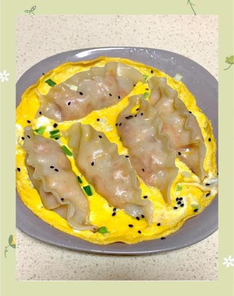 鸡蛋煎饺怎么做_鸡蛋煎饺需要几分钟-第1张图片-山城妙识