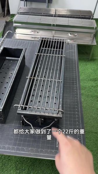烧烤炉内深多少最合适_家用烧烤炉深度怎么选-第1张图片-山城妙识