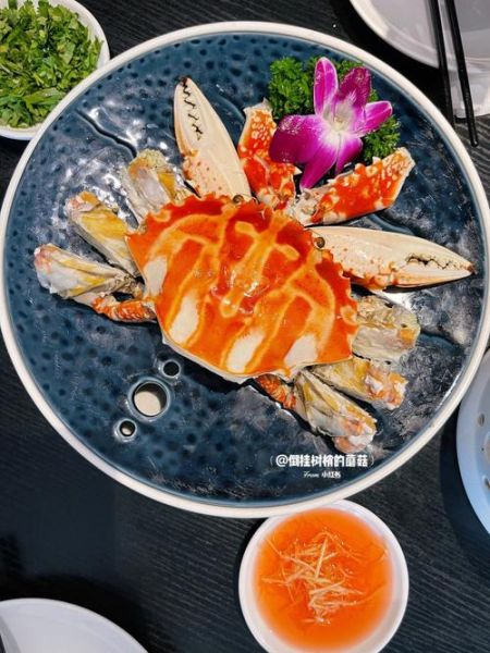 潮汕冻花蟹怎么做_冻花蟹蒸多久才够鲜-第3张图片-山城妙识