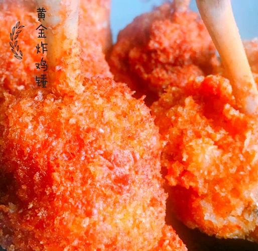 脆皮香酥炸鸡配料_怎么炸鸡腿才外酥里嫩-第3张图片-山城妙识