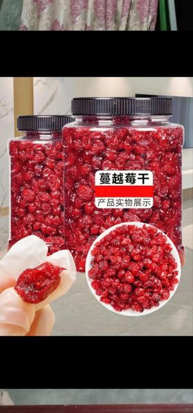 黑龙江特产有哪些_黑龙江特产哪里买最正宗-第3张图片-山城妙识
