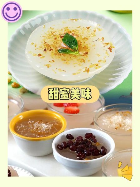 钵仔糕用什么粉_正宗配方比例-第3张图片-山城妙识