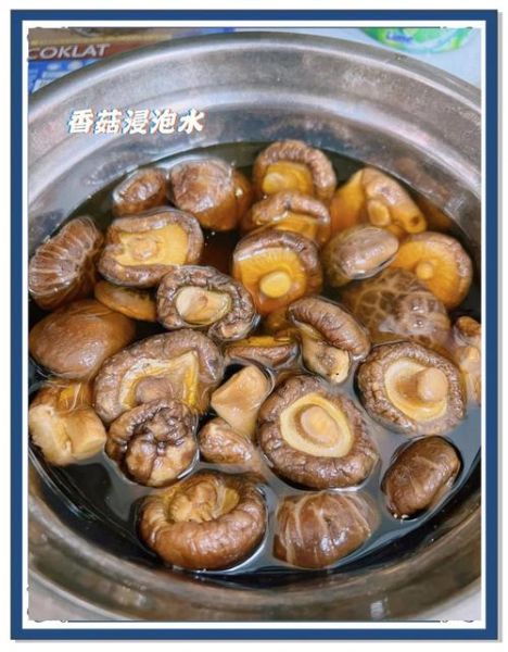 蘑菇素汤怎么做_素汤蘑菇需要焯水吗-第3张图片-山城妙识